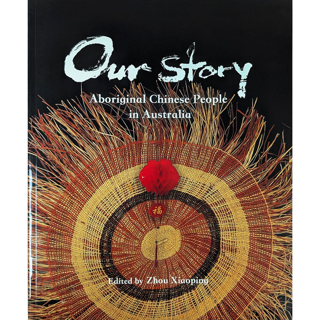 Our Story: Aboriginal Chinese People in Australia – National Museum ...